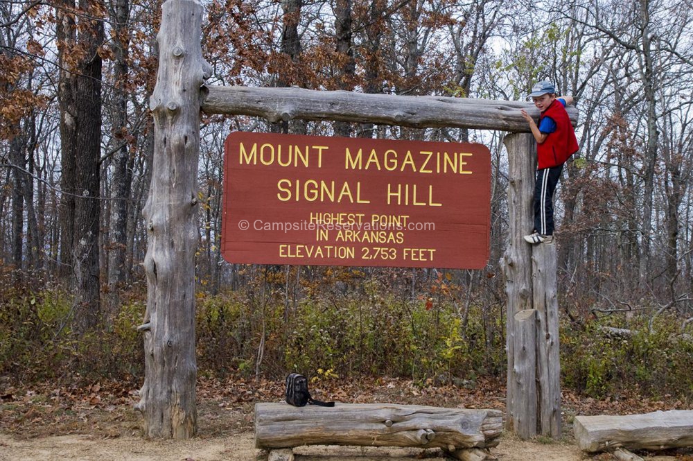 Mount Magazine State Park, Arkansas, United States